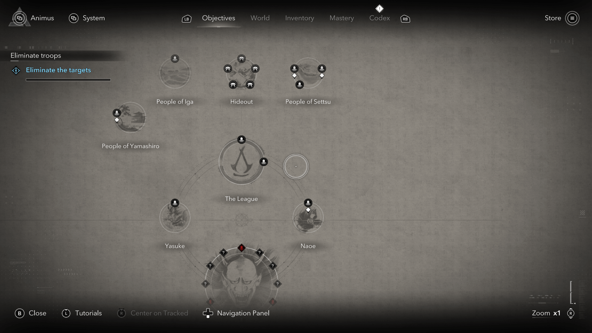 Quest - Assassin’s Creed Shadows | Interface In Game