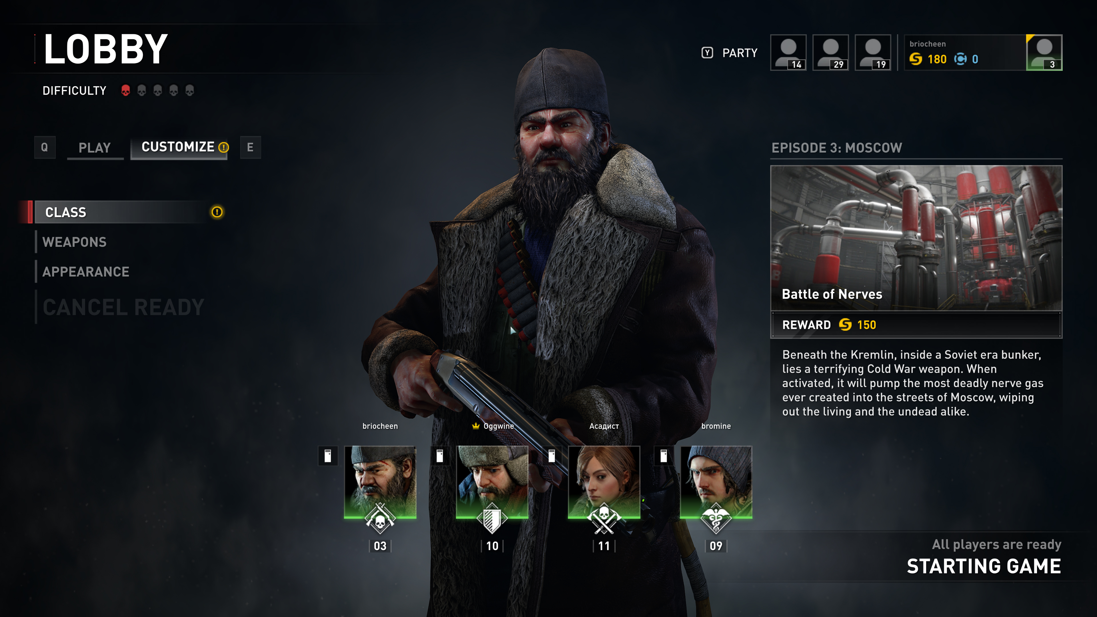 Starting game - World War Z | Interface In Game